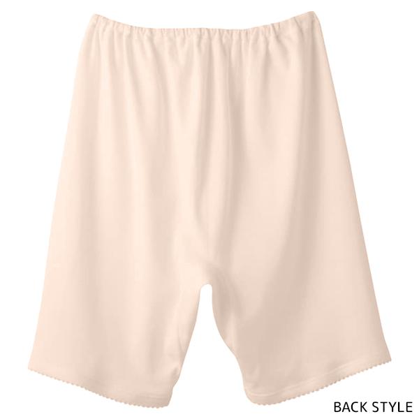 同色5枚セット 快適工房 三分パンティ 3Lサイズ 大きいサイズ 綿100% 日本製 グンゼ GUNZE :KQ3063-3L-SET:モテ下着Yahoo!支店 - 通販 - Yahoo!ショッピング