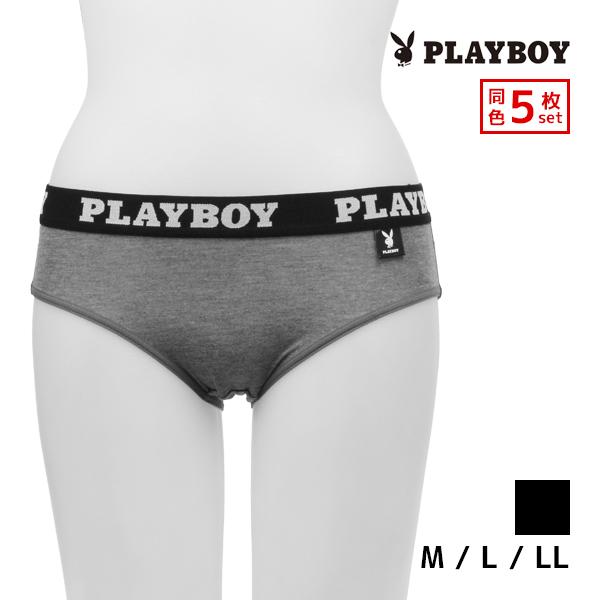 PLAYBOY 同色5枚セット プレイボーイ スタンダードショーツ RENOWNINX アツギ ATSUGI : モテ下着Yahoo!支店 - 通販 - Yahoo!ショッピング