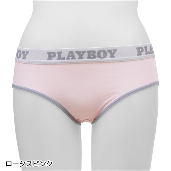 PLAYBOY プレイボーイ スタンダードショーツ RENOWNINX アツギ ATSUGI : モテ下着Yahoo!支店 - 通販 - Yahoo!ショッピング