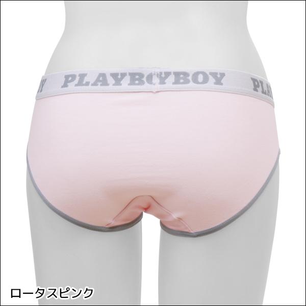 PLAYBOY プレイボーイ スタンダードショーツ RENOWNINX アツギ ATSUGI : モテ下着Yahoo!支店 - 通販 - Yahoo!ショッピング