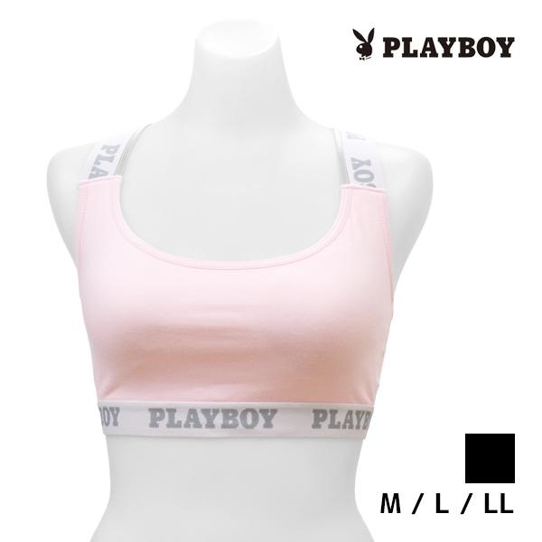 PLAYBOY プレイボーイ バッククロス ハーフトップ RENOWNINX アツギ ATSUGI : モテ下着Yahoo!支店 - 通販 - Yahoo!ショッピング