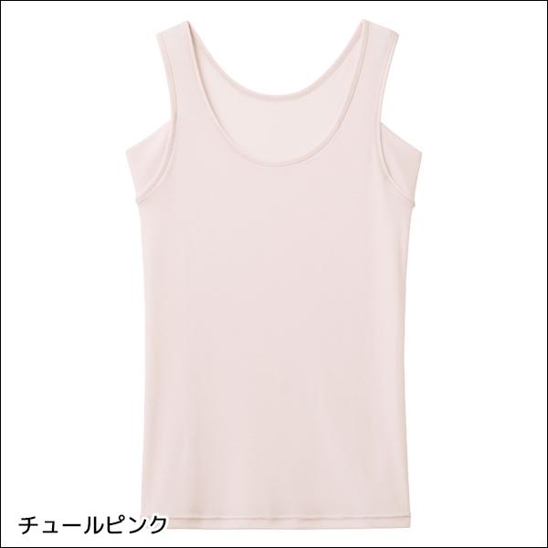 GUNZE 同色3枚セット アセドロン 汗取り付 タンクトップ 女性 レディース グンゼ : モテ下着Yahoo!支店 - 通販 - Yahoo!ショッピング
