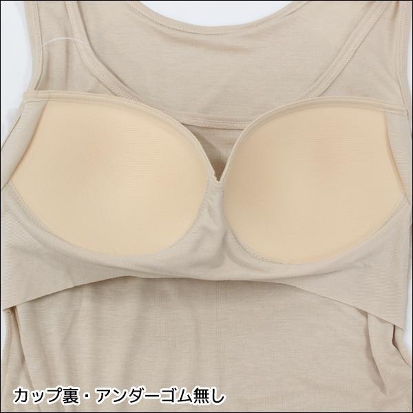 GUNZE アセドロン ブラタンクトップ 女性 レディース グンゼ : モテ下着Yahoo!支店 - 通販 - Yahoo!ショッピング