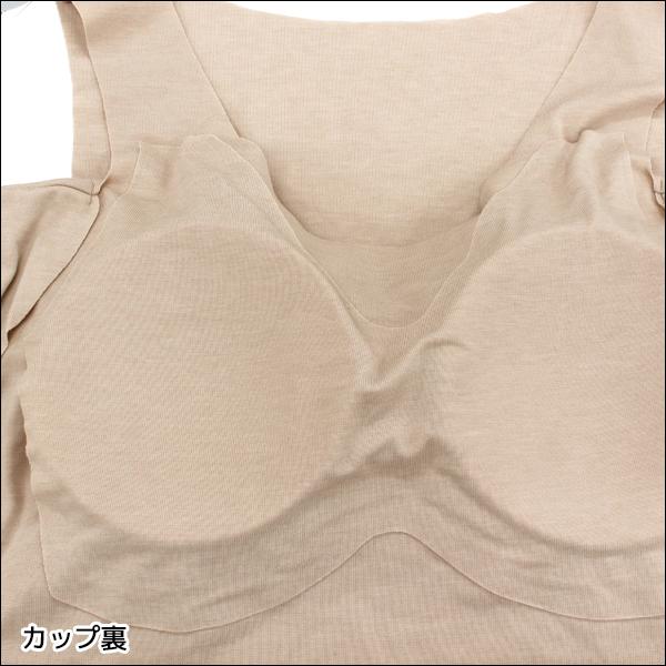 GUNZE アセドロン 汗取り付き ブラタンクトップ 女性 婦人 グンゼ : モテ下着Yahoo!支店 - 通販 - Yahoo!ショッピング