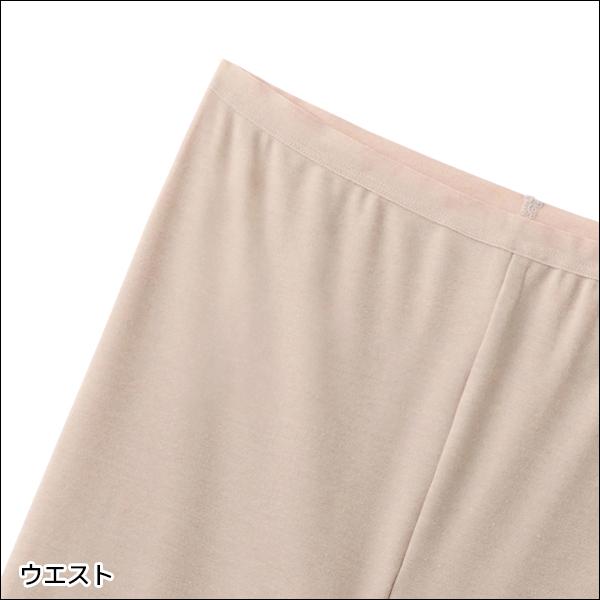 GUNZE 同色3枚セット アセドロン 5分丈 ペチパンツ 女性 婦人 グンゼ : モテ下着Yahoo!支店 - 通販 - Yahoo!ショッピング