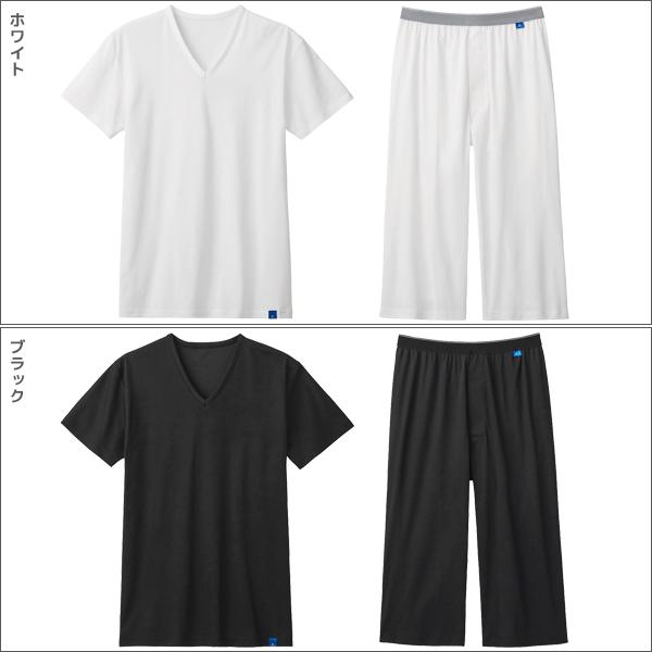 COOLMAGIC クールマジック 天然冷感 VネックTシャツ&前あきニーレングス 上下セット グンゼ GUNZE :MCA515-507 ...