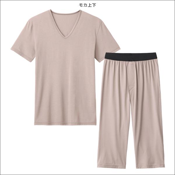 GUNZE 同色 上下3組セット アセドロン VネックTシャツ&前あきニーレングス 上下セット グンゼ : モテ下着Yahoo!支店 - 通販 - Yahoo!ショッピング