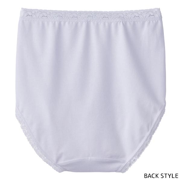 GUNZE 2色2組ずつ 4組セット 計8枚 Kitemiru キテミル フルショーツ 2枚組 のびのび速乾 ショーツ グンゼ : モテ下着Yahoo!支店 - 通販 - Yahoo!ショッピング