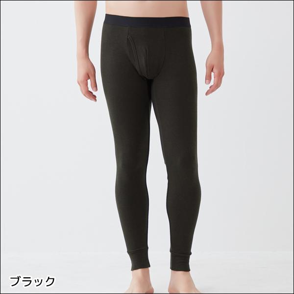 ファイヤーアセドロン タイツ 前あき 厚手 男性 メンズ グンゼ GUNZE : mha301 : モテ下着Yahoo!支店 - 通販 ...