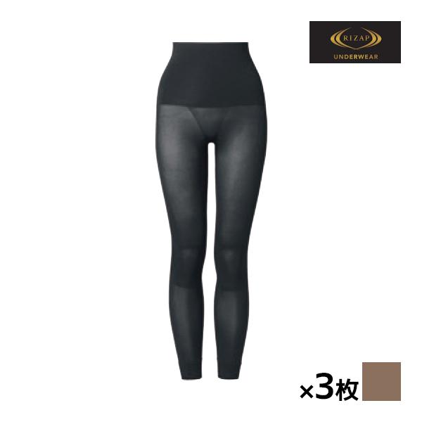 RIZAP 同色3枚セット ライザップ シームレスタイプ レギンス グンゼ GUNZE : モテ下着Yahoo!支店 - 通販 - Yahoo!ショッピング