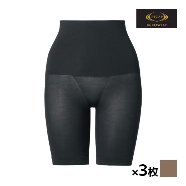 同色3枚セット RIZAP ライザップ シームレスタイプ ショートレギンス グンゼ GUNZE :RZ3163-SET:モテ下着Yahoo!支店 - 通販 - Yahoo!ショッピング