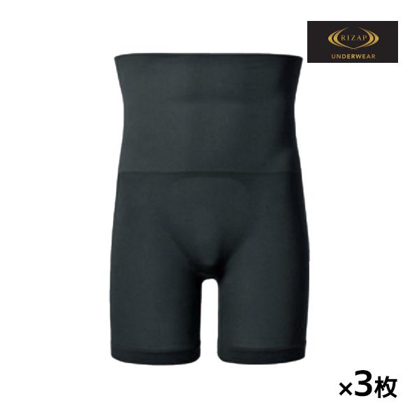 RIZAP 同色3枚セット ライザップ メンズ シームレス レギュラー ボクサーパンツ ショートタイプ グンゼ GUNZE : モテ下着Yahoo!支店 - 通販 - Yahoo!ショッピング