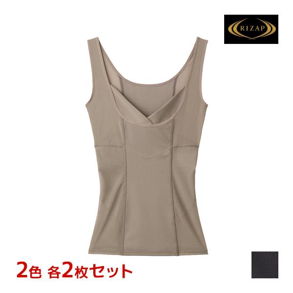 2色2枚ずつ 4枚セット RIZAP ライザップ パワーネットタイプ ボディシェイパー グンゼ GUNZE :RZ4056H-SET2:モテ下着Yahoo!支店 - 通販 - Yahoo!ショッピング