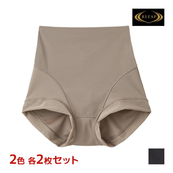 RIZAP 2色2枚ずつ 4枚セット ライザップ パワーネットタイプ ショートガードル パンツ グンゼ GUNZE : モテ下着Yahoo!支店 - 通販 - Yahoo!ショッピング