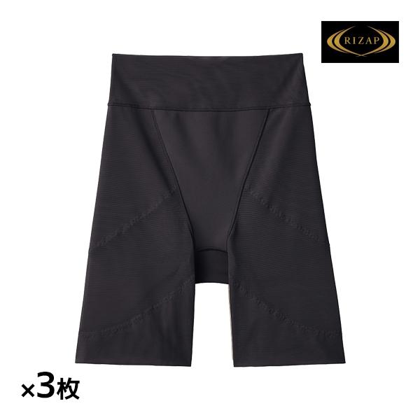同色3枚セット RIZAP ライザップ パワーネットタイプ ヒップシェイパー 3Lサイズ グンゼ GUNZE : rz4063h-3l-set : モテ下着Yahoo!支店 - 通販 ...