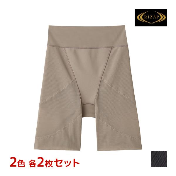 RIZAP 2色2枚ずつ 4枚セット ライザップ パワーネットタイプ ヒップシェイパー グンゼ GUNZE : モテ下着Yahoo!支店 - 通販 - Yahoo!ショッピング