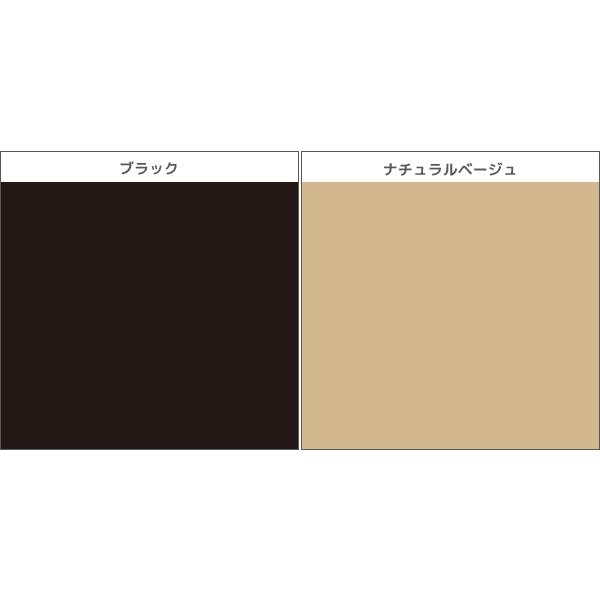 SABRINA（GUNZE） 2色3枚ずつ 6枚セット SABRINA サブリナ シェイプタイツ 透けにくい 80デニール タイツ グンゼ GUNZE : モテ下着Yahoo!支店 - 通販 ...