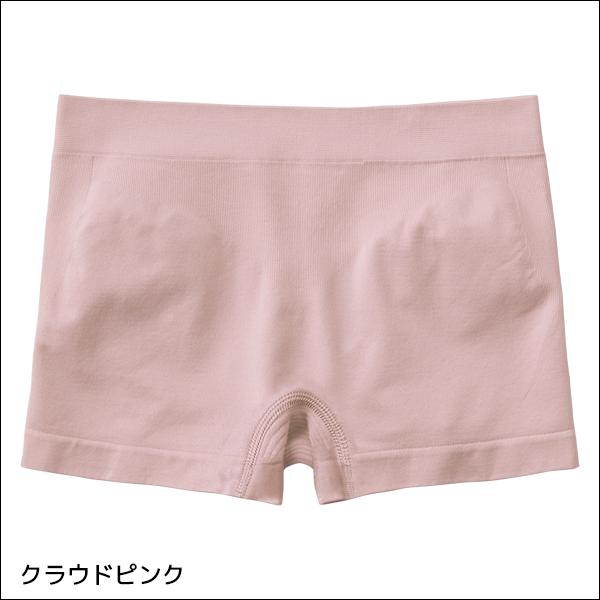 Tuche トゥシェ 3D立体成型 レギュラーショーツ ボクサーパンツ グンゼ GUNZE : モテ下着Yahoo!支店 - 通販 - Yahoo!ショッピング