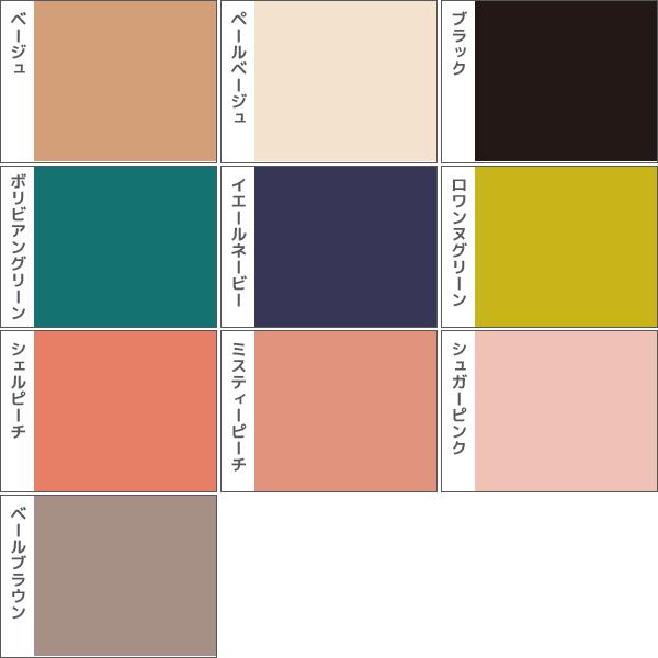 Tuche トゥシェ 3D立体成型編み レギュラーショーツ ボクサーパンツ グンゼ GUNZE : tv2662r : モテ下着Yahoo!支店 - 通販 - Yahoo!ショッピング