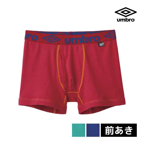 umbro アンブロ ボクサーブリーフ 前あき 綿100% パンツ グンゼ GUNZE : モテ下着Yahoo!支店 - 通販 - Yahoo!ショッピング