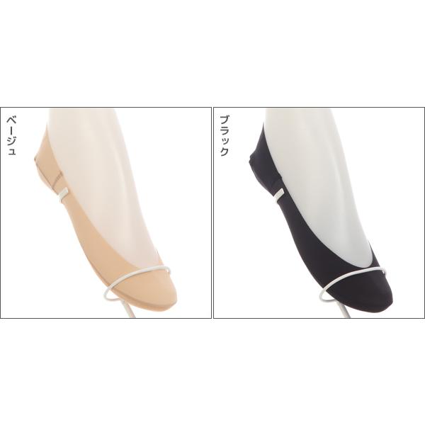 ATSUGI 2色2足ずつ 4足セット FOOTCOVER フリーカット プレーン フットカバー アツギ : モテ下着Yahoo!支店 - 通販 - Yahoo!ショッピング