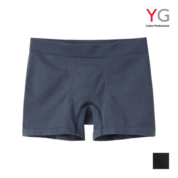 YG ワイジー ボトムス ボクサーブリーフ 前とじ パンツ グンゼ GUNZE : yvs180 : モテ下着Yahoo!支店 - 通販 - Yahoo!ショッピング
