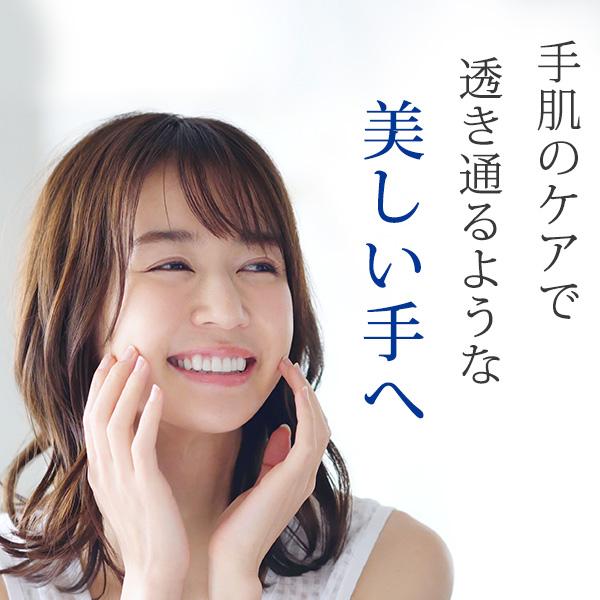 EBiS ハンドマスク パック 手膜 プレゼント ハンドケア 手の美白ケアセット エビス ビーホワイト10ml × ウルオイートハンドマスクP36枚 : 美顔器・原液の店モテビューティー ...