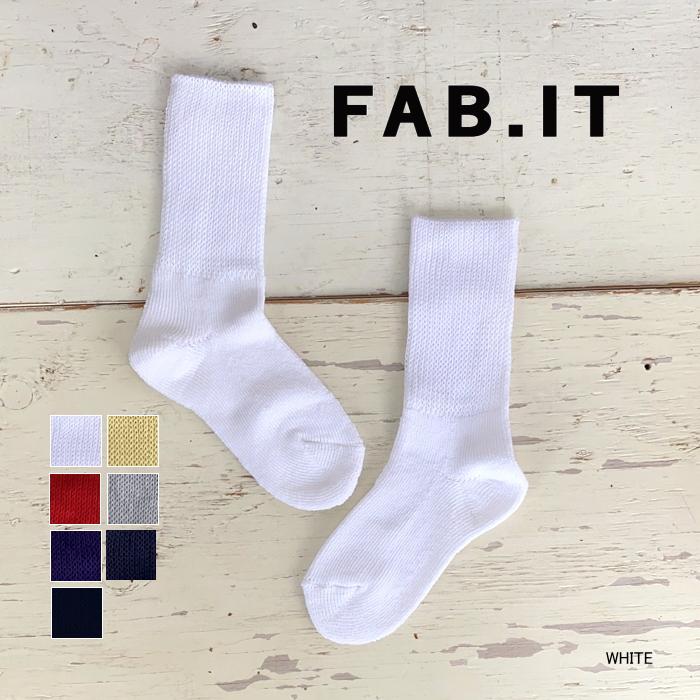 FAB.IT ファブイット Chuck チャック ソックス 靴下 FI-013 日本製 メンズ レディース : motherヤフー店 - 通販 ...