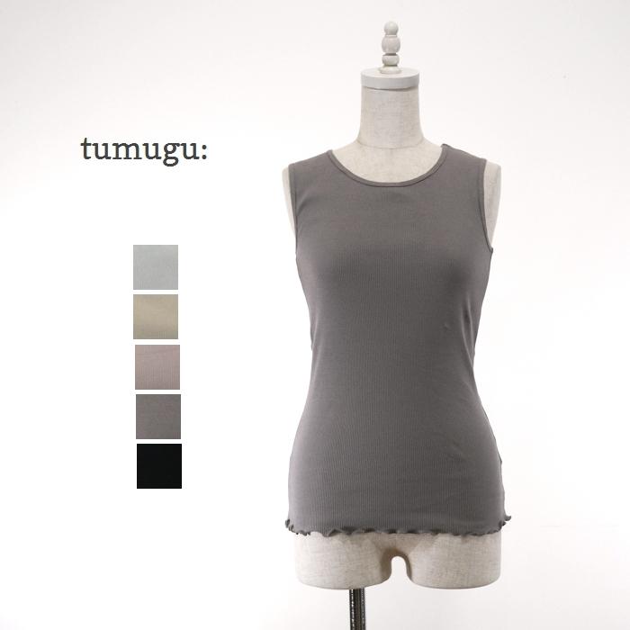 tumugu ツムグ コットンノヴァテレコ タンクトップ TC20101 日本製 : motherヤフー店 - 通販 - Yahoo!ショッピング