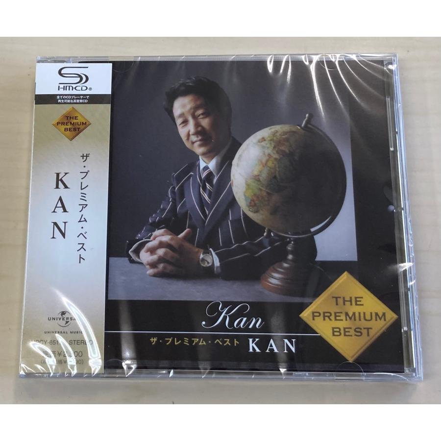 【CD】KAN カン / プレミアム・ベスト 愛は勝つ 他 【新品・送料無料】 : マザーグースレコード - 通販 - Yahoo!ショッピング