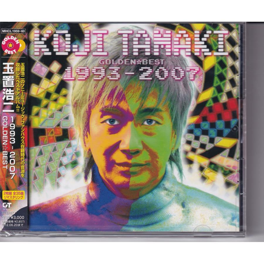 【CD】玉置浩二 / 1993 - 2007 ゴールデン・ベスト 2枚組 【新品・送料無料】 : マザーグースレコード - 通販 - Yahoo!ショッピング