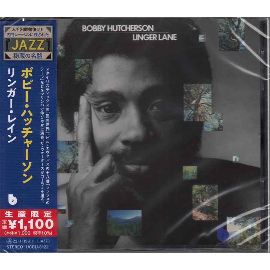 【CD】ボビー・ハッチャーソン / リンガー・レイン / 新品CD JAZZ秘蔵の名盤【新品：送料100円】 : マザーグースレコード - 通販 - Yahoo!ショッピング