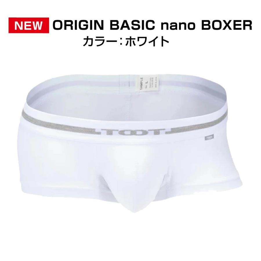TOOT ORIGIN BASIC nano BOXER ボクサーパンツ BC23A010 ブラック グレー ホワイト トゥート メンズ 父の日 :toot-bc23a010:ボクサーパンツ ...