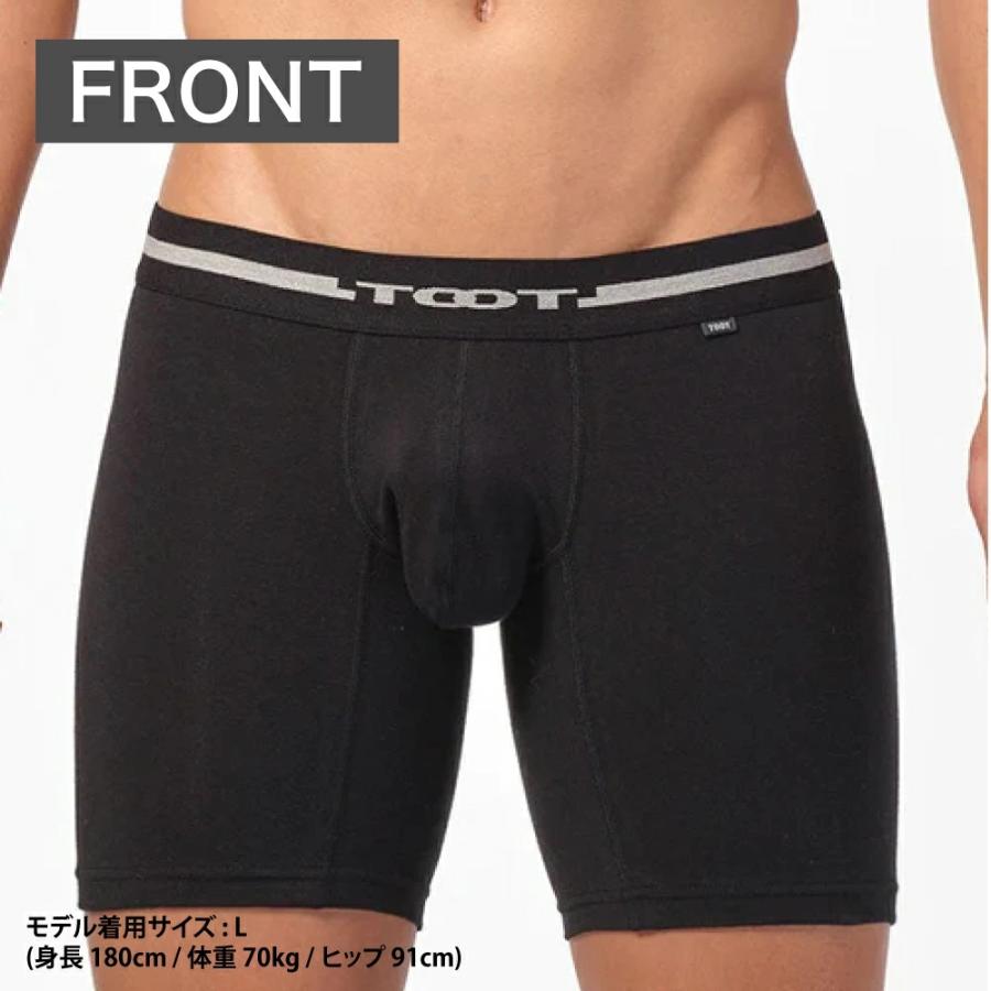 トゥート TOOT ORIGIN BASIC LONG BOXER ロングボクサーパンツ BC23A0303 メンズ 無地 下着 立体カップ 正規品 :toot-bc23a030:ボクサー ...