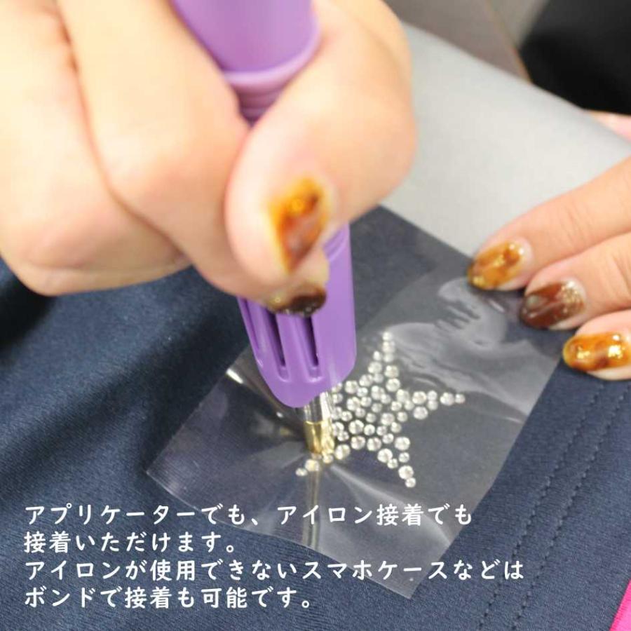クリスタル Crystal】 ホットフィックス アイロン圧着 布用 デコ クリスタル Crystal】 ホットフィックス アイロン圧着 布用 デコ