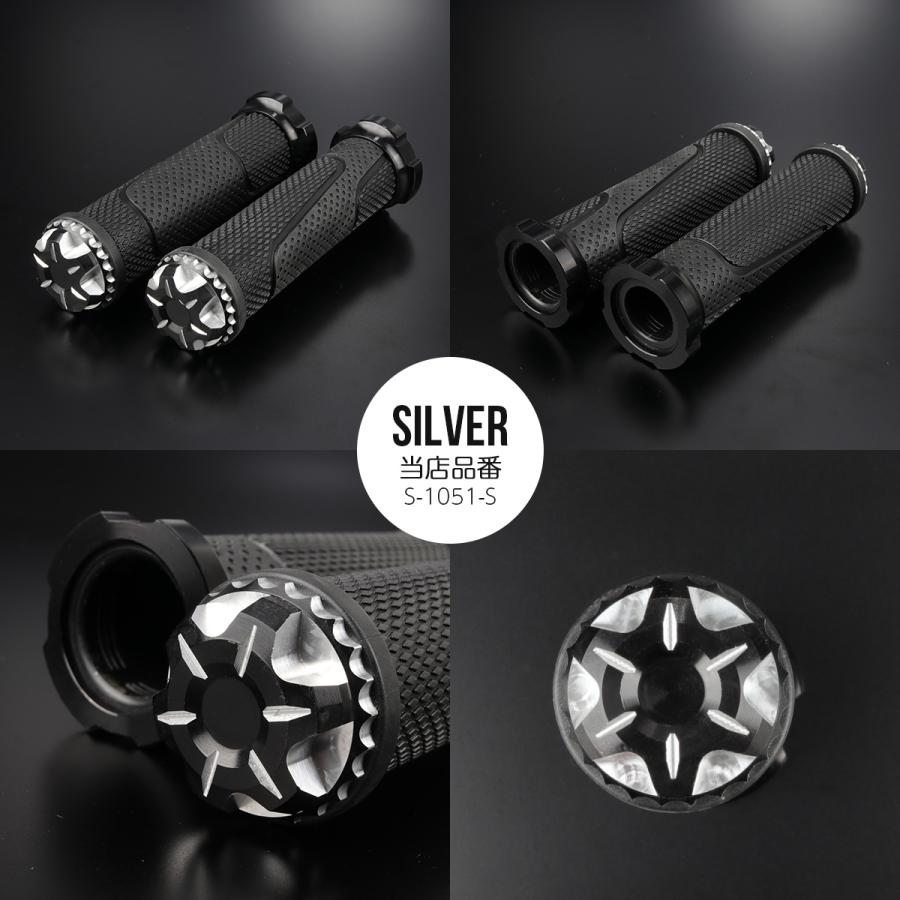 グリップ ハンドル アルミ＆ラバー バーエンド付 22.2mm用 カスタム ドレスアップ S-1051 :S-1051:バイクパーツ専門店EALE - 通販 - Yahoo!ショッピング