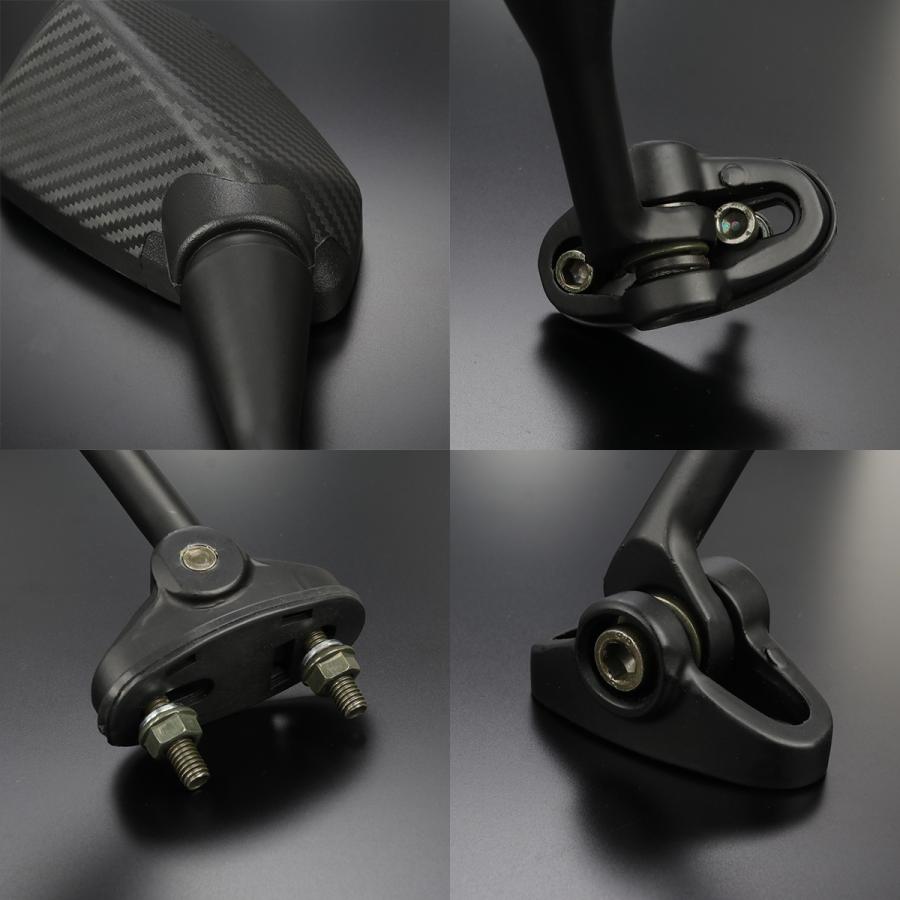 カウルミラー ポリゴン 広角鏡 多角形 カウリングミラー ブラック カーボン柄 左右セット S-1154 : s-1154 : バイクパーツ専門店EALE - 通販 - Yahoo!ショッピング