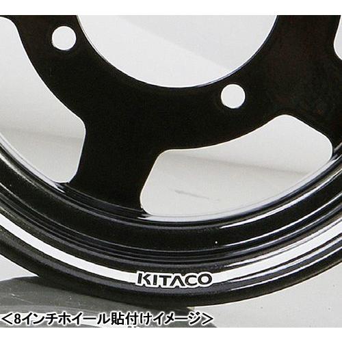 KITACO リムラインシート TYPE2（ホワイト） 000-0901210 : 0303058123 : バイクパーツMotoJam Yahoo!店 - 通販 - Yahoo!ショッピング