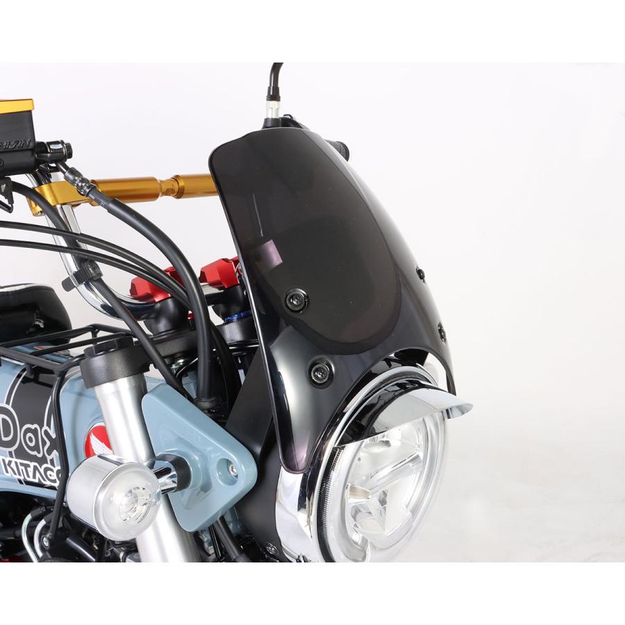 KITACO モンキー125・ダックス125 エアロバイザー タイプ2（ダークスモーク） 670-1300200 : バイクパーツMotoJam Yahoo!店 - 通販 - Yahoo!ショッピング