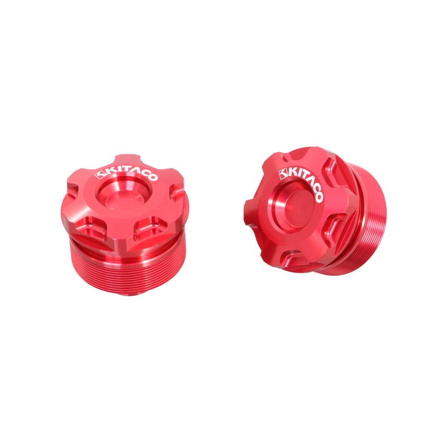 KITACO モンキー125・ダックス125・グロム フロントフォークトップボルトSET HONDAタイプ1（レッド） 502-1001020 : バイクパーツMotoJam Yahoo!店 ...