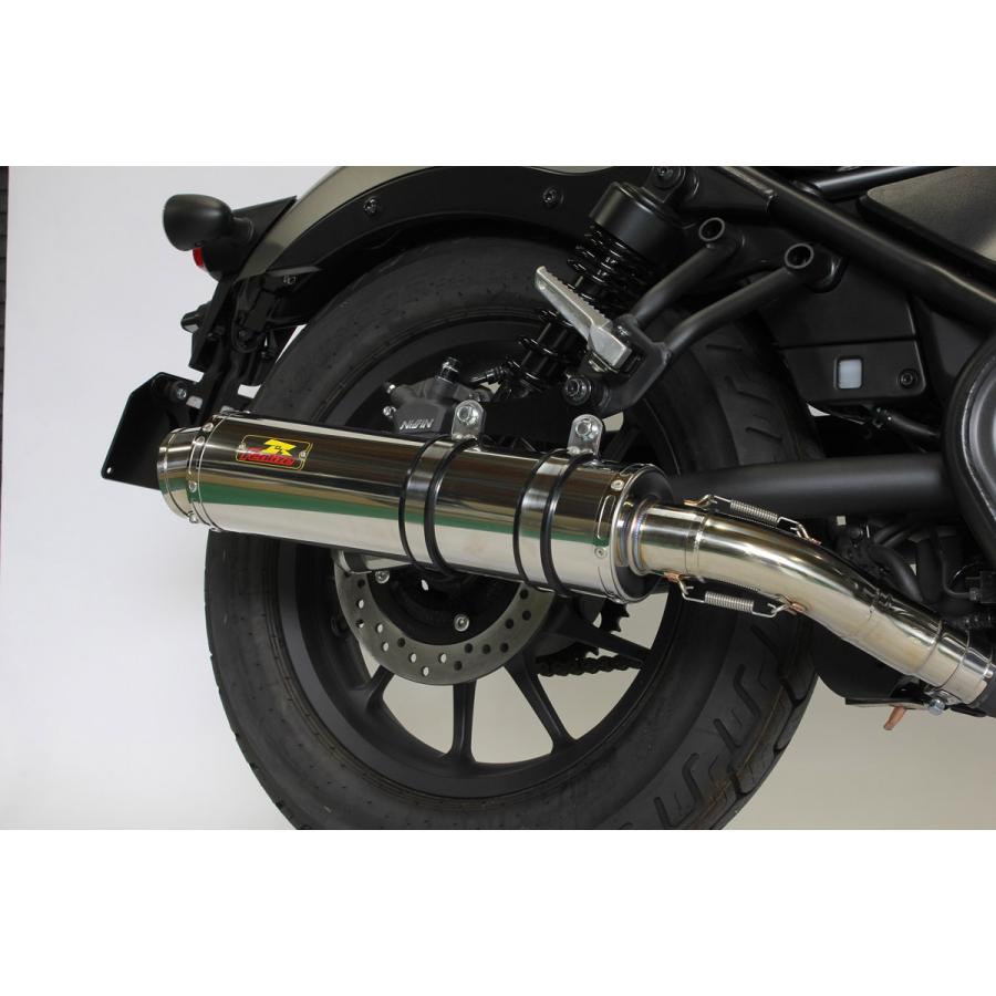 REALIZE REBEL 250 [2BK-MC49] Aria（アリア） ステンマフラー Type-S（スラッシュエンド） 519-SO ...