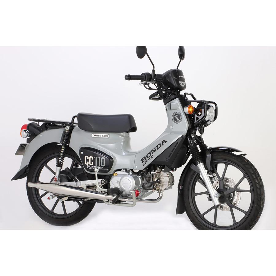 KITACO（キタコ） スーパーカブ110[JA59] ・クロスカブ110[JA60] クラシックダウンマフラー 543-1456500 : バイクパーツMotoJam Yahoo!店 ...