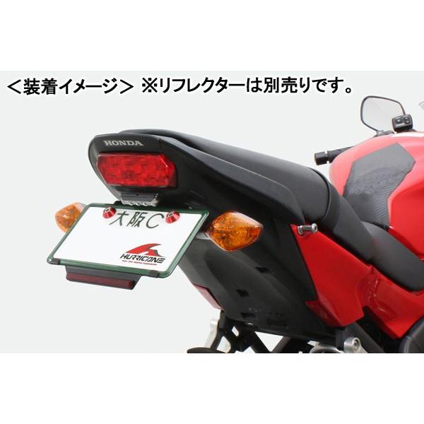 HURRICANE（ハリケーン） フェンダーレスkit/CBR650F[RC83]・CB650F[RC83] HA6637 : バイクパーツ ...