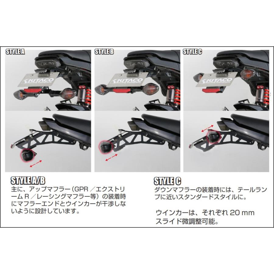 KITACO フェンダーレスKIT Type2/GROM[JC61] 691-1432200 : 2812157011 : バイクパーツMotoJam Yahoo!店 - 通販 - Yahoo ...