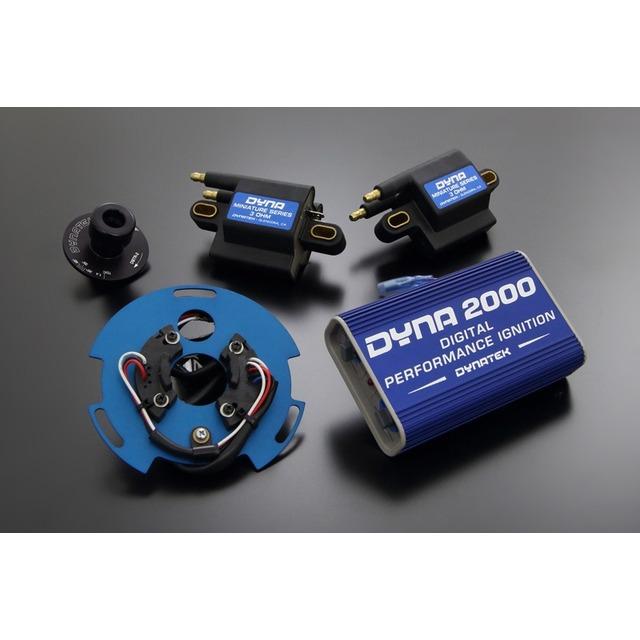 PMC 【納期お問い合わせ下さい】 ピーエムシー DYNA2000 PMCオリジナルエクストラパッケージ HONDA【CB400(398 ...