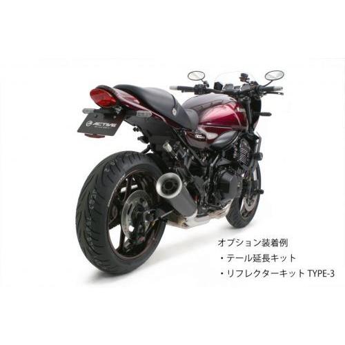 Z900RS 18-22/CAFE 18-22/SE 22 フェンダーレスKIT BLK LEDナンバー灯付 ACTIVE アクティブ 1157104 :1157104:MOTO-OCC ...