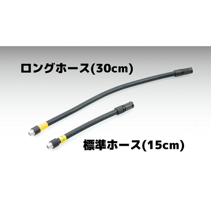 KIJIMA 在庫有り スマートエアポンプ JP01用 オプション ロングエアホース 30cm(15cmロング)KIJIMA キジマ 302-322-7 : MOTO-OCC ヤフー ...