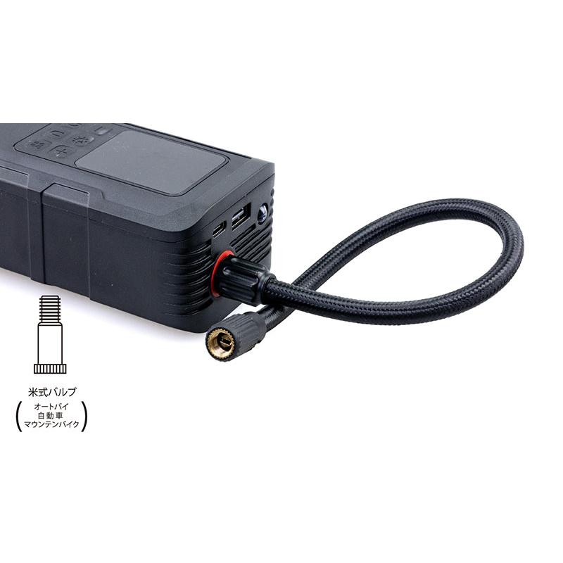 KIJIMA 在庫有り 当日発送 スマートエアポンプ JP03 3×2000mAh/11.1V 米・英・仏式バルブ他対応 キジマ 302-324 : MOTO-OCC ヤフーショッピング店 ...