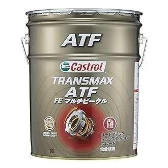 Castrol（カストロール） 20L ATF/CVTF TRANSMAX ATF MULTIVEHICLE JASO 1A LV 全合成油 ...
