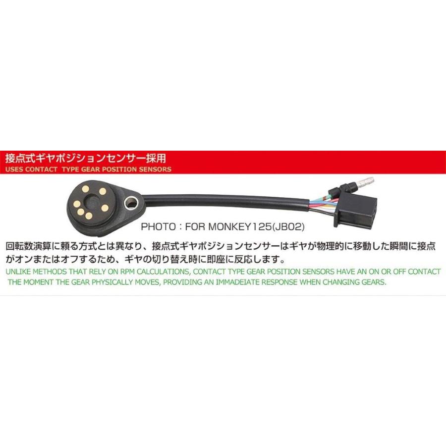 KITACO 在庫有り 当日発送 キタコ HONDA ホンダ モンキー125（JB02）ギヤポジションインジケーター 761-1300000 : MOTO-OCC ヤフーショッピング店 ...